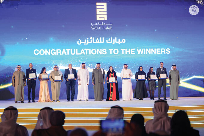 Under the patronage of Hamdan bin Zayed, Mohammed bin Hamdan bin Zayed honours inaugural winners ...
